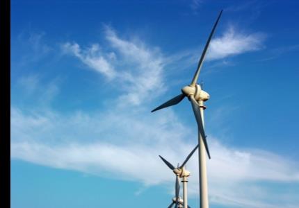 Eólicas da Brennand Energia e da Chesf tem unidades liberadas para ...