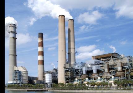 UTE Brotas II tem unidade liberada para operação comercial | CanalEnergia